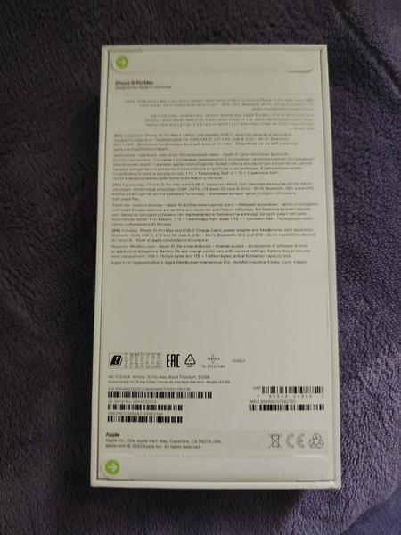Смартфон Apple iPhone 15 Pro Max 512GB Blue Titanium