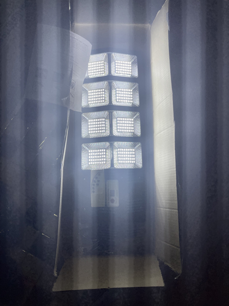 Солнечный прожектор 120w