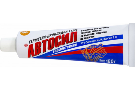 Герметик «Автосил»