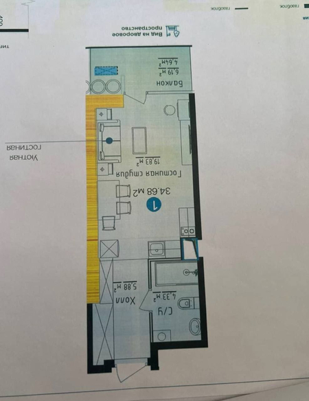 NRG U-Tower продается 1ком коробка Ташкент Сити(157993)