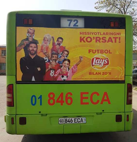 Реклама на автобусах / Avtobuslarda, reklama / Автобусларда, реклама