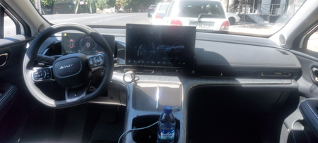 Gac aion s max  nasiya