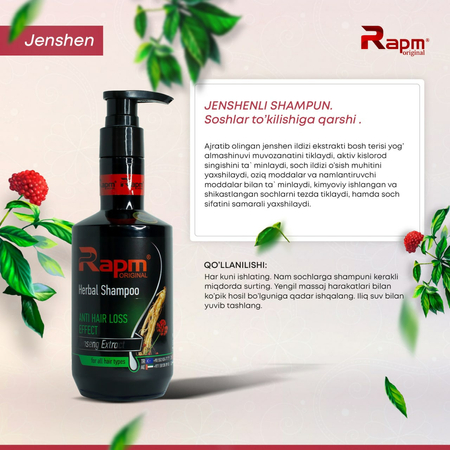 Rapm shampunlari, original. Soch to'kilishi, qoraytiradi, o'stiradi.