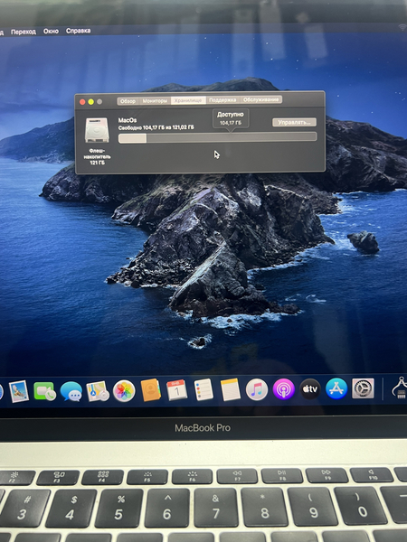 Apple Macbook Pro 2017 Intel Core i5 SSD 128GB ОЗУ 8GB America