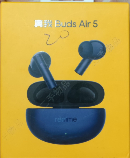 Наушники realmi buds air 5