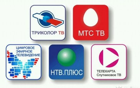 Тюнер HD BOX 6000 plus