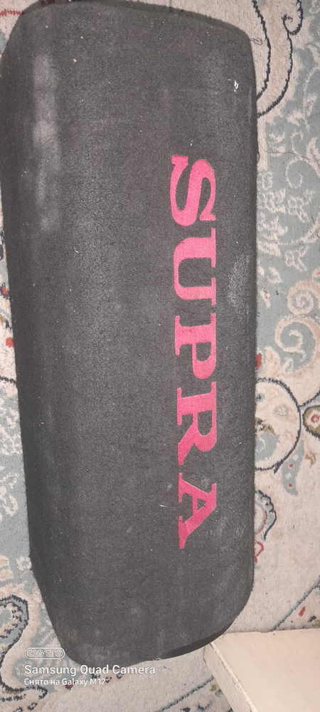 Sambufer supra yaxshi