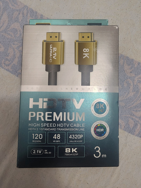 Кабель - HDTV HDMI 8К