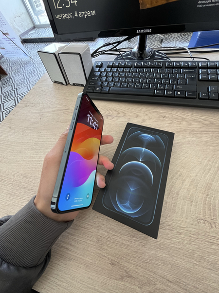 Iphone 12 pro max 256g