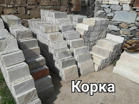Мармар тош оптом нархда