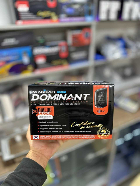 Dominant 907 magicar в рассрочку