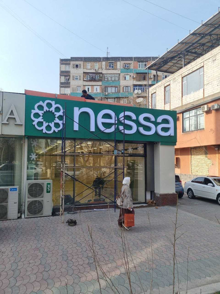 Tashqi reklama hizmatlari