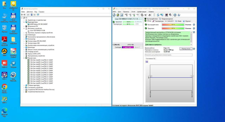 Мощный комплект для игровой сборки i5 12400f

CPU: i5 12400f up to 4.4