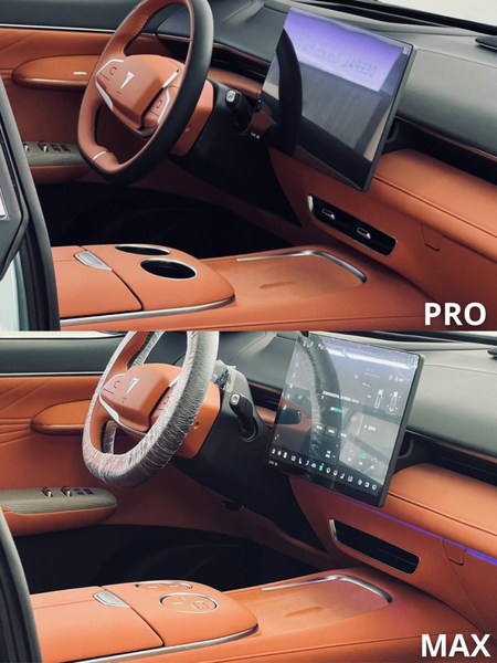 Changan Deepal Shenlan S7