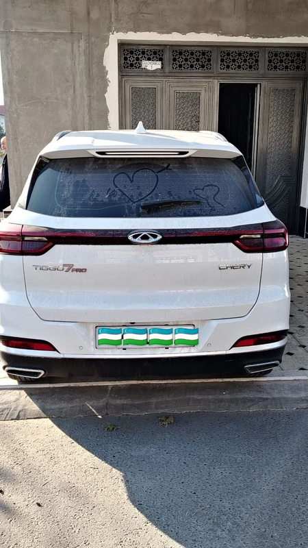 Cherry Tiggo 7 pro
