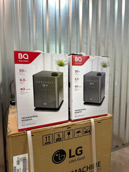 Продаю новые увлажнители воздуха BQ HDR-2007