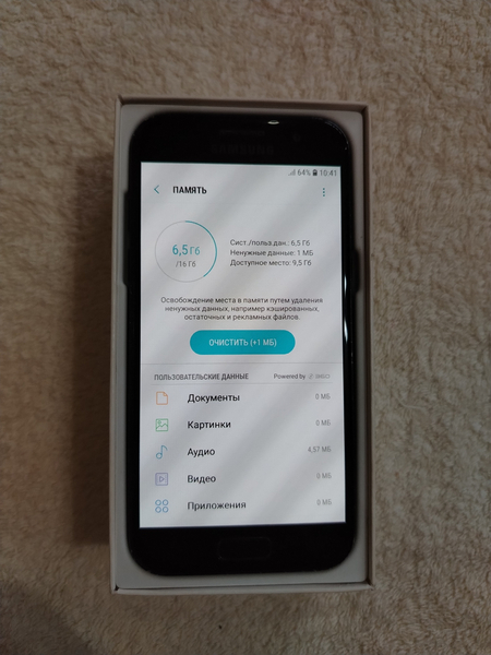 Samsung Galaxy A3  2017 yil
