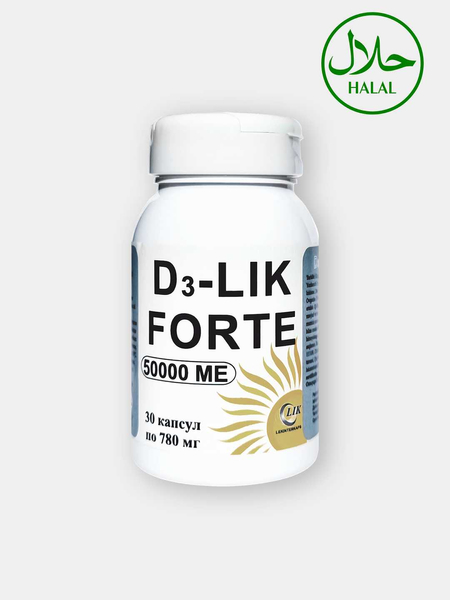 Витамин D3, 60 капсул