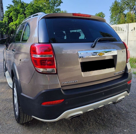 Prodam svoy Captiva