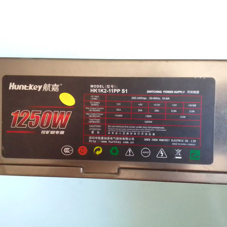 Блок питания HentKey 1250w. модульный