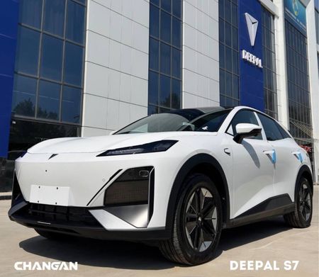 Deepal S7 200 Max