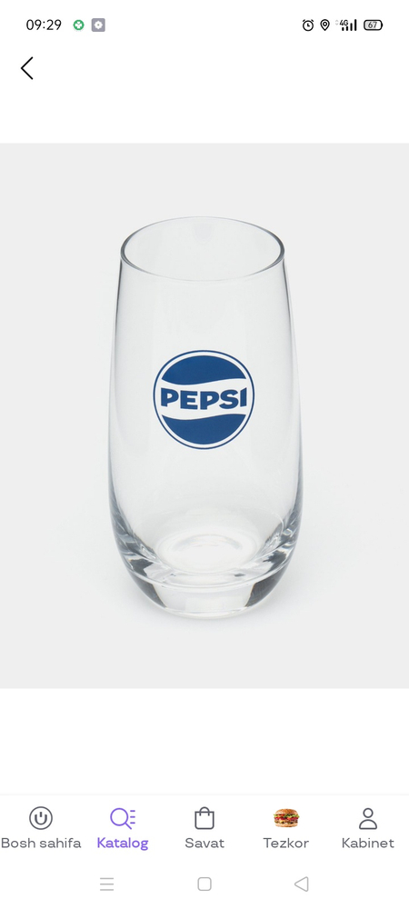 Pepsi stakan dastavka bilan