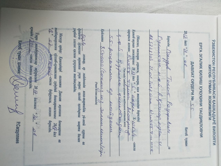 Kitob tumani Makrid qishloğida yer sotiladi