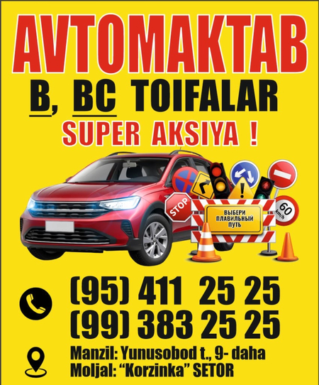 Avtomaktab Yunusobod tumanida!