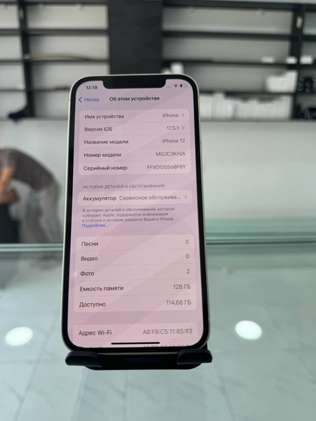 Iphone 11 Pro 64Gb