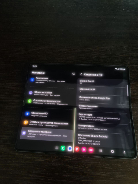 Samsung Galaxy fold 4