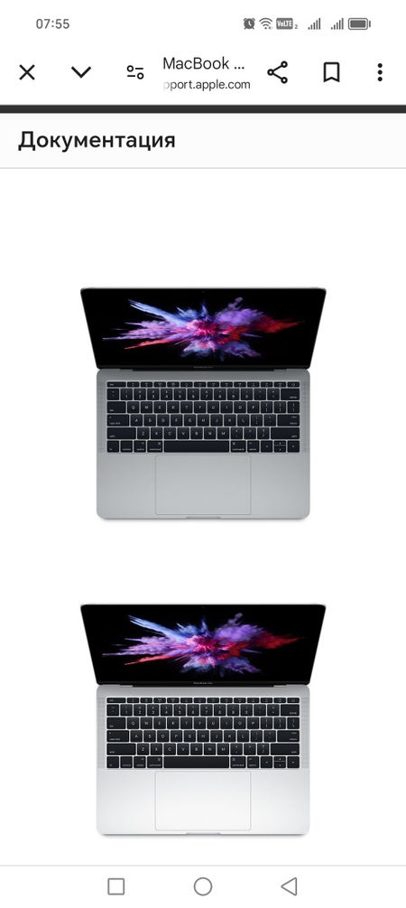 MacBook Pro 13-inch 2017