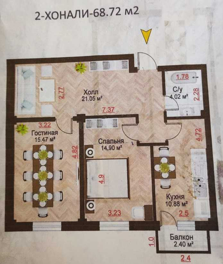 Uchtepa tunani kokcha darvozada dom sotiladi SROCHNA