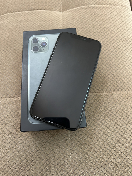 Iphone 11 pro ideal