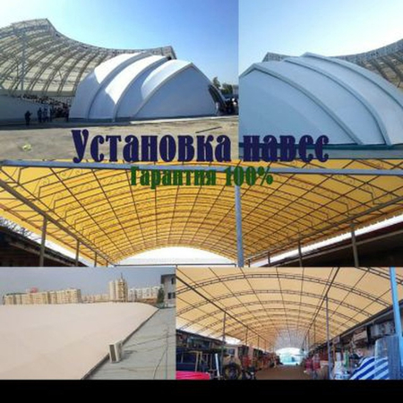 Баннер тент банер установка кламз
