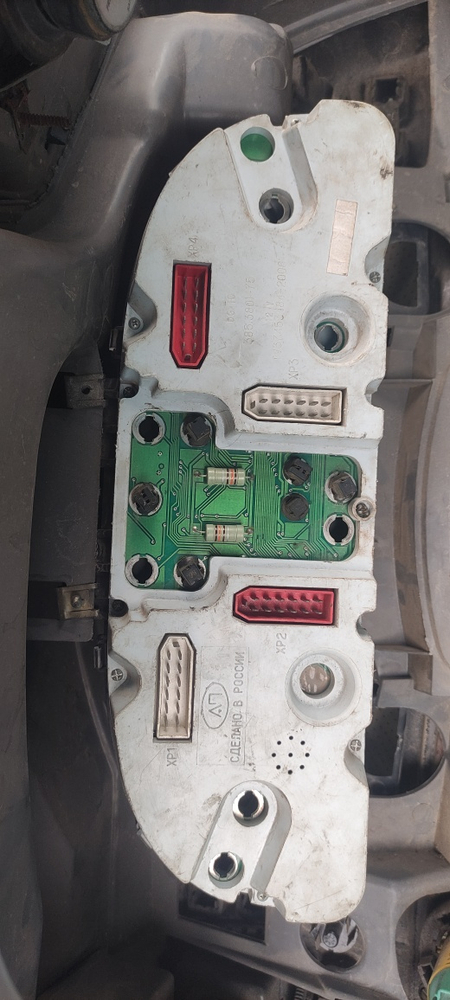 Gazel panel biznes