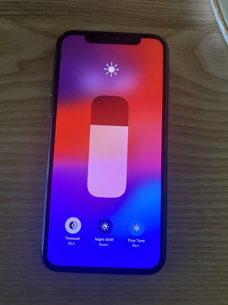 Iphone 11 pro aybi yo’q