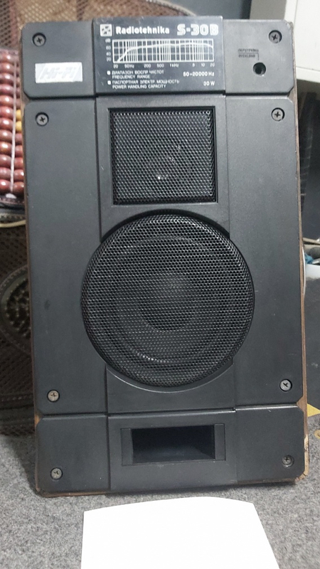 Radiotehnika s 30 b sotiladi