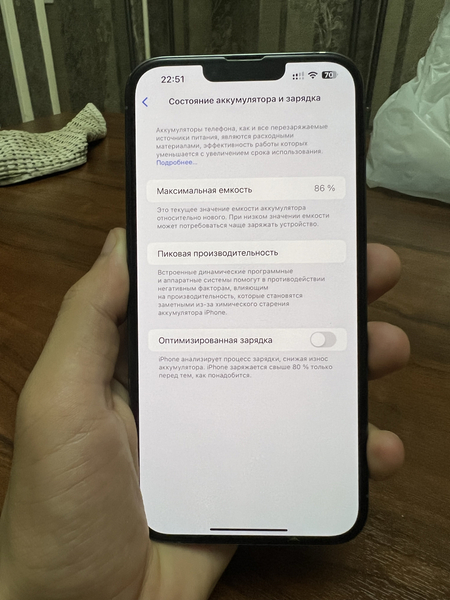 Iphone 13 pro max blue
