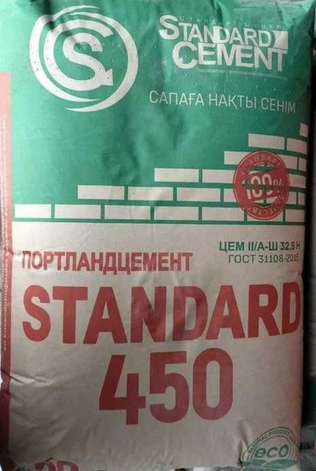 ЦЕМЕНТ семент дастафка бесплатно