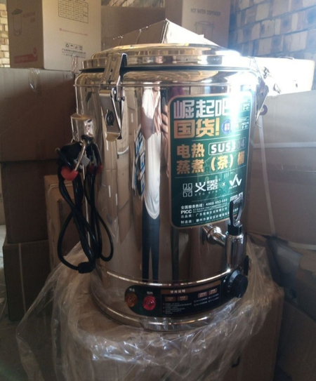 Самовар Samovar samavor samavar Самовар электрический