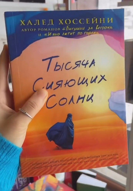 Лучшие авторские книги