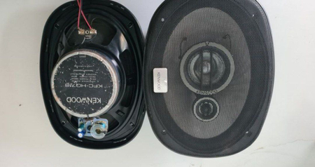Kenwood 718 Indoneziya