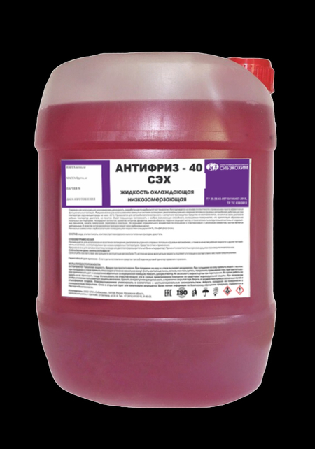 Антифриз для отопления
