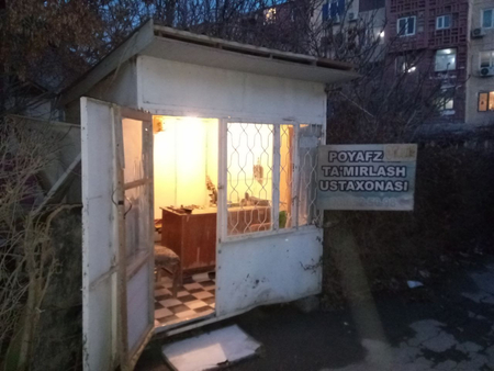 Бутка сотувда темирдан