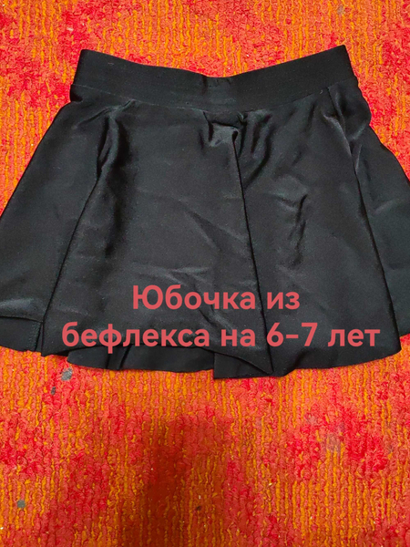 Купальники для занятий гимнастикой и танцами 6-7лет