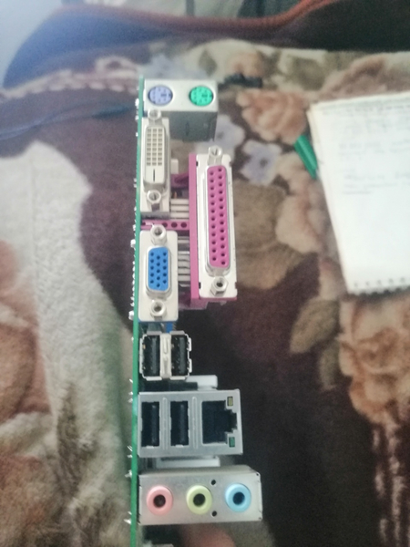 Pegatron ipm41-gs ddr3