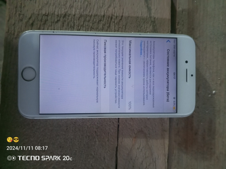 iPhone 6 16gb gap yok