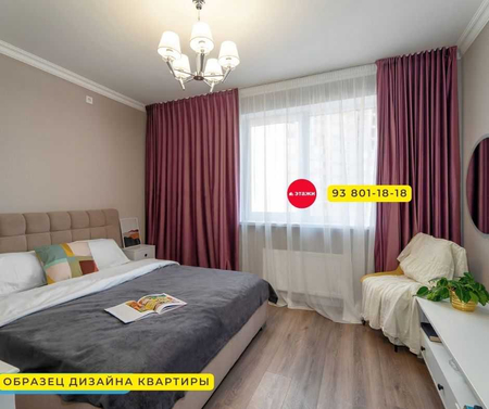 Квартира по цене застройщика в рассрочку Водник 