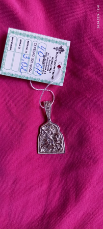 Серебряные перстни , цепочки, крестики, медальоны