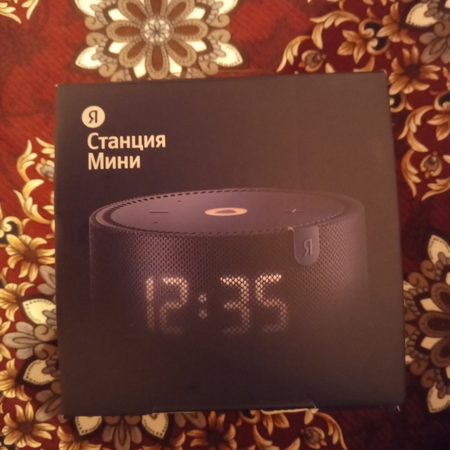 Yandex stansiya mini plus yangi ishlatilmagan